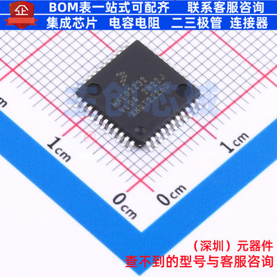 单片机(MCU/MPU/SOC) MKE02Z32VLD4 LQFP-44 安世 电子元器件配单