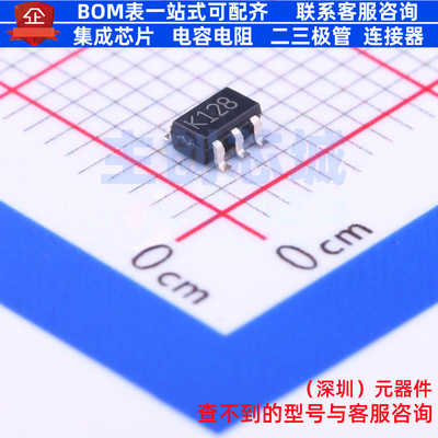 运算放大器 TSV911AILT SOT-23-5 意法半导体 电子元器件全新原装