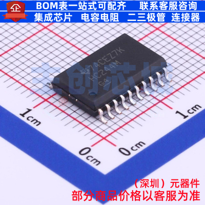 缓冲器/驱动器/收发器 CD74HC244M96 SOIC-20 TI/德州 电子元器件