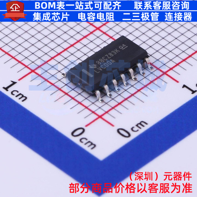 逻辑门 SN74LVC00ADR SOIC-14 TI/德州 电子元器件配单全新原装