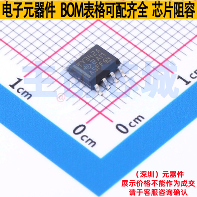 运算放大器 TLV342AIDR SOIC-8 TI/德州 电子元器件配单全新原装