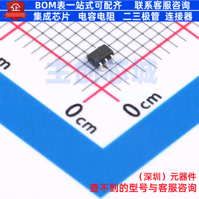 音频功率放大器 MAX4466EXK+T SC-70-5 MAXIM(美信) 电子元件配单