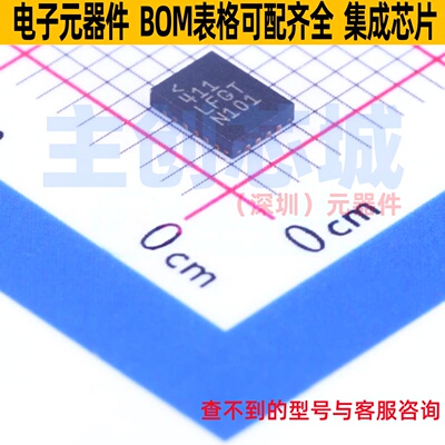 DC-DC电源芯片 LTC3833EUDC#PBF QFN-20 ADI(亚德诺) 电子元器件