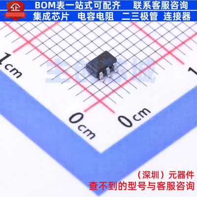 线性稳压器(LDO) TPS73250DBVR SOT-23-5 TI/德州 电子元器件配单