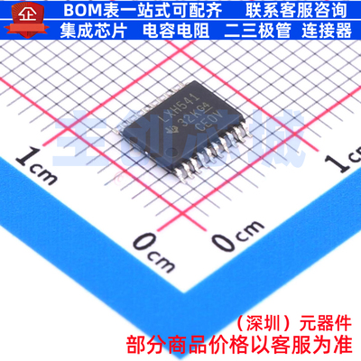 缓冲器/驱动器/收发器 SN74LVTH541PWR TSSOP-20 TI/德州 元器件