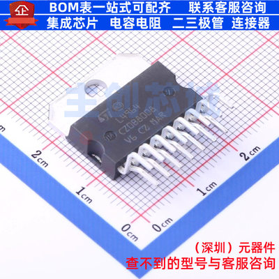 DC-DC电源芯片 L4964 Multiwatt-15V 意法半导体 电子元器件配单