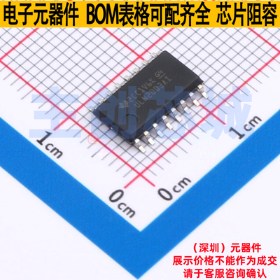 功率电子开关 ULN2003AINSR SO-16 TI/德州 电子元件配单全新原装
