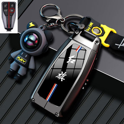 19款红旗HS5钥匙套高级感22老款HS7专用汽车用品全包金属壳扣男士