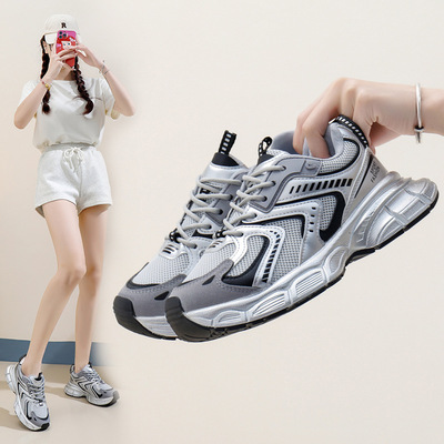 ins韩版厚底老爹鞋2026春季新款街拍学生跑步运动鞋鞋ld008爆款