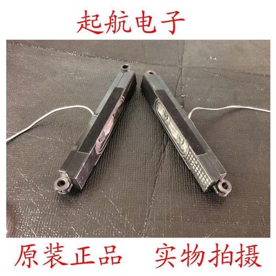 海尔LE48A700K LE42A500K LE42A920扬声器小音箱0094002291M喇叭