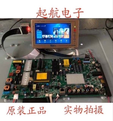 原装康佳LED47R5500PDF液晶电视主板35018765屏72000328YT 301YT