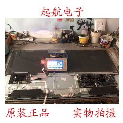 乐视D504FCNN D504FCN1液晶电视电源板715G8899-P01-000-003H新品