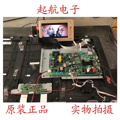 康佳LED42F1300NF屏线排线LVDS线28008303配屏72000362YT