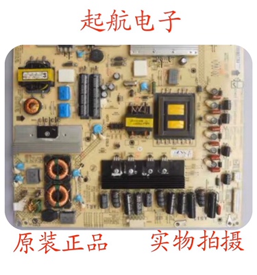 康佳LED42MS11DC 42MS92DC电源板34007562 34007620 35015321新品