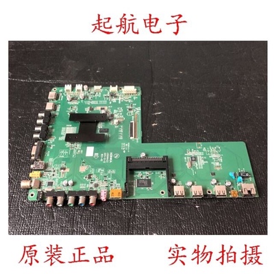 康佳LED42IS988PDE原装主板35016422配屏LC420EUN(SE)(F1)