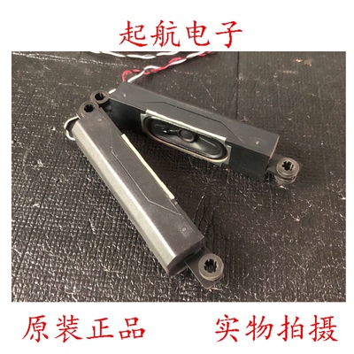 全新海尔LE40AL88D88喇叭MTC-40LED8欧姆10W海尔LE32A31扬声器