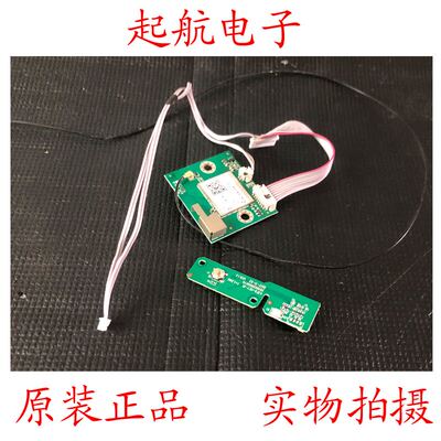 海尔LE43AL88K88遥控接收板43F9-KEY-IR 261502000070模块RFMK-BW