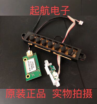 康佳LED42M1200AF 按键板35016978 遥控接收板35018386 无线模块
