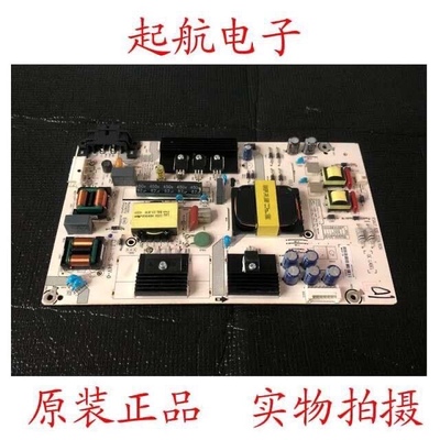 海信LED49N3000U LED49EC500U电源板RSAG7.820.7774 HLL-4250WA