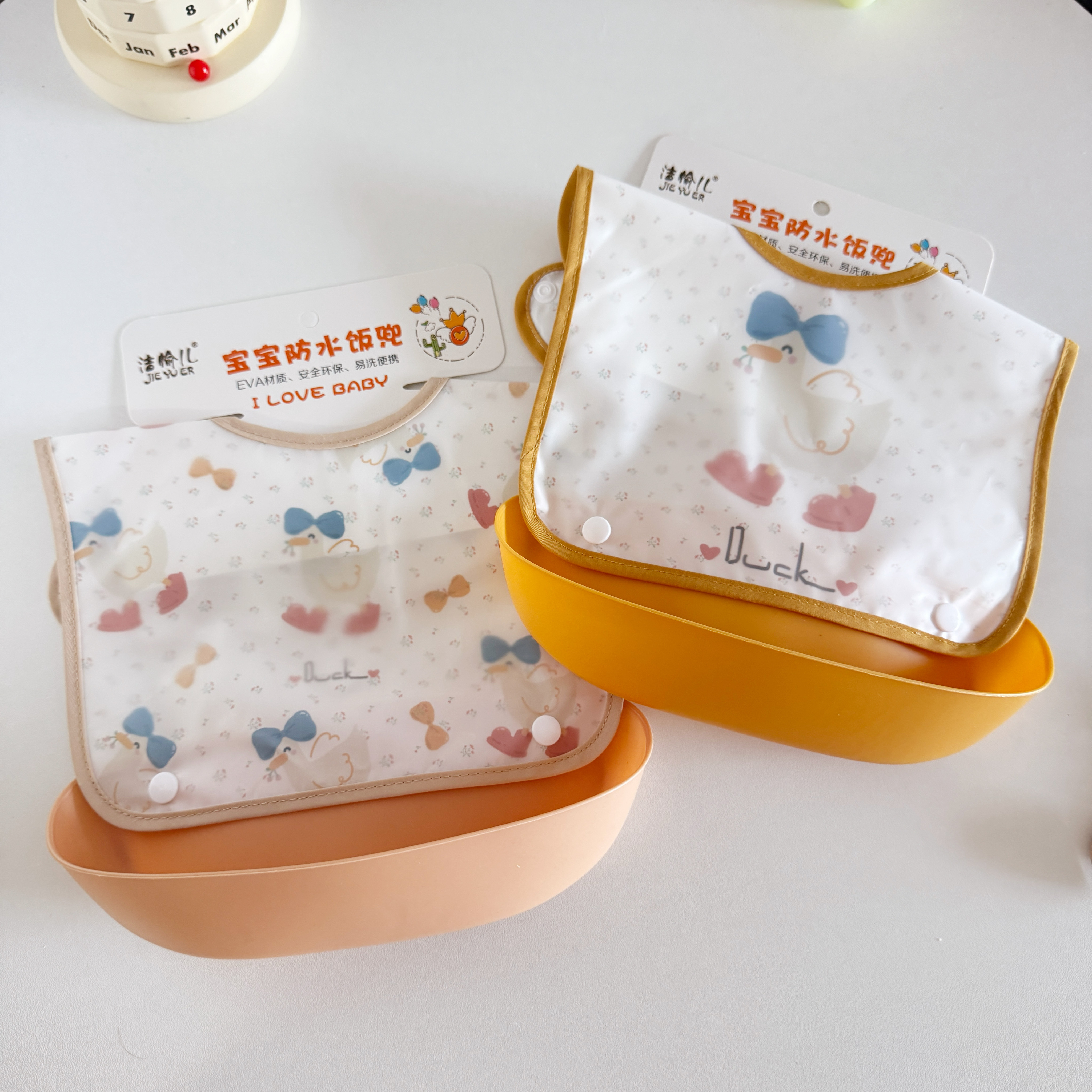 韩系婴儿吃饭围兜宝宝辅食可拆卸食饭兜儿童防水喂饭小孩免洗饭兜
