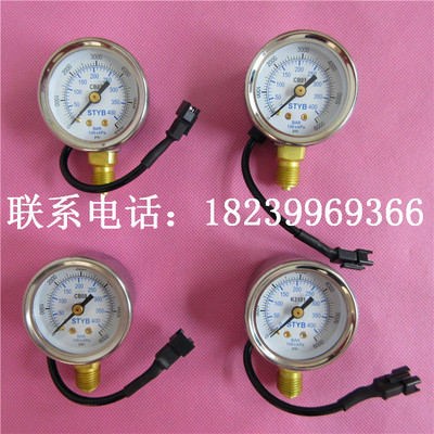 压力表汽车天然气cng燃气