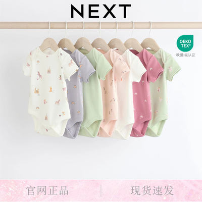 英国NEXT25夏新款卡通公主连身衣