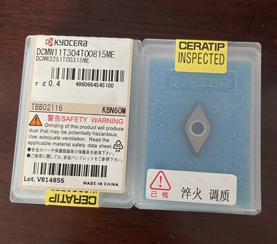 京瓷淬火 刀片 CBN刀片 DCMW11T304T00815ME KBN60M
