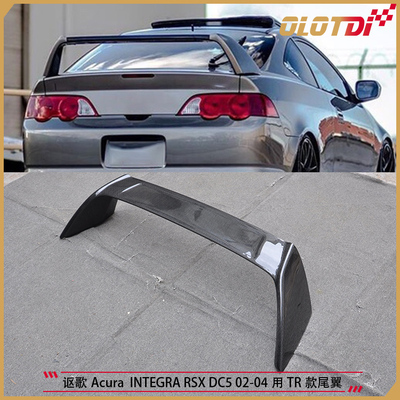 适用于本田Integra DC5讴歌Acura RSX 02-04用TR款碳纤维尾翼