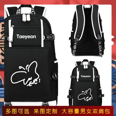 金泰妍周边书包双肩包明星少女