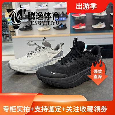 李宁男子SOFTLITE回弹运动鞋