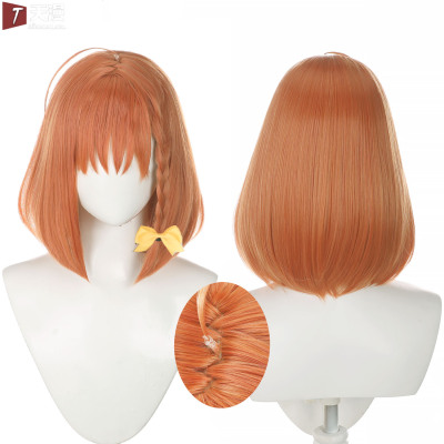 天漫 Love Live!Sunshine!水团 Aqours高海千歌cosplay cos假发