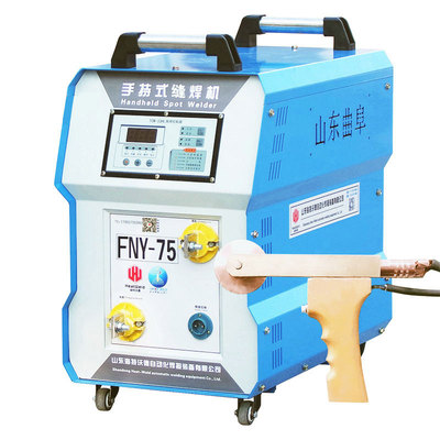 75KVA交流可移动小型手持滚焊机
