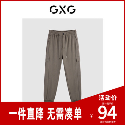 GXG男装商场同款灰绿
