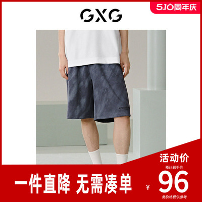 GXG男装 水洗感休闲短裤弹力麂皮短裤 夏G24X222016