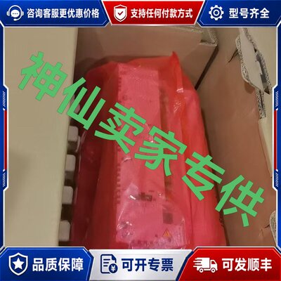议价ACSM1-04AM-016A-4+L502+L517可维修