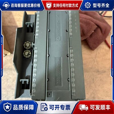 议价西门子6ES7 355-2CH00-0AE0模块 德国可维修