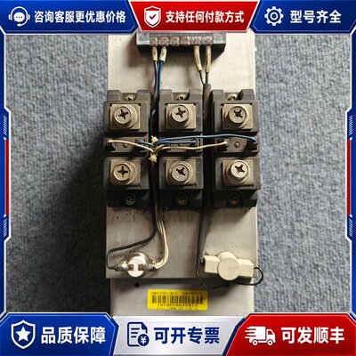 议价固特控制功率模块SAM40300D×3W，load:48可维修