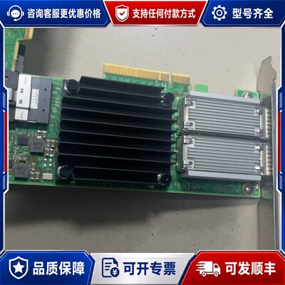 议价Mellanox MCX556M-ECAT ConnectX可维修