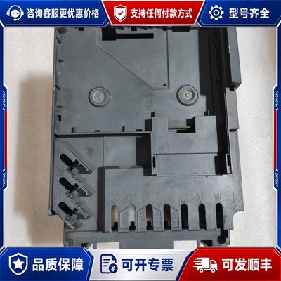 议价西门子变频器外壳 6SE6440-2UD27-5CA1可维修