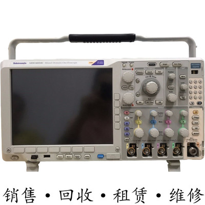 Tektronix泰克MDO4034C 4104C 4054C 4024示波器DPO4032 MSO4014B