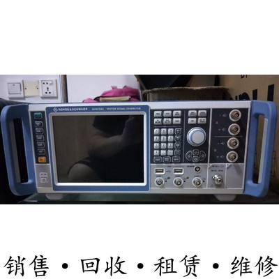 R&S罗德与施瓦茨SMW200A SMBV100A SMCV100B矢量信号发生器包邮购