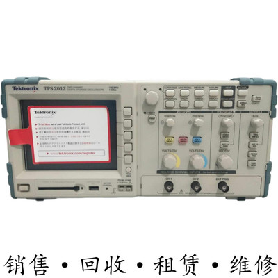 Tektronix泰克TPS2012 2014 2024数字存储示波器隔离通道TPS2024B