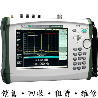 anritsu安立MS2720T频谱分析仪 MS2722C MS2721B MS2781A MS2781B