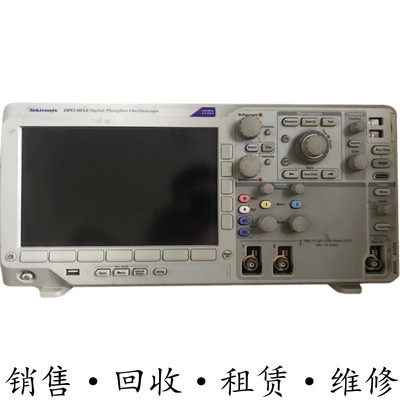 TEKTRONIX泰克DPO3012 3022 3032 3052示波器MSO系列MDO3104 3102