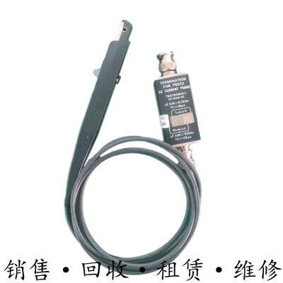 Tektronix泰克P6022 6021A TCP312 202交流电流探头TRCP3000 0600