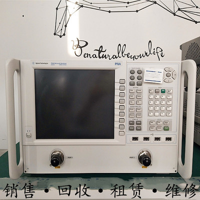 租售+美国Agilent安捷伦N5224A PNA微波矢量网络分析仪包邮购