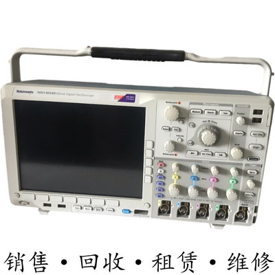 Tektronix泰克MSO4054B 4104B 4034 4032示波器MDO4024C DPO4034B