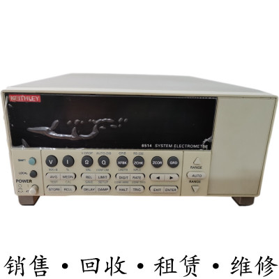 keithley吉时利6514 6517B 6517A 6430高电阻低电流静电计源表SMU