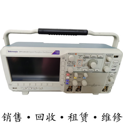 Tektronix泰克DPO2012B 2024示波器TDS2002C 2004 2014 2022B MSO