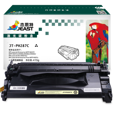 杰思特JT-PH287C适用cf287aHP87A M506dn 506x 501 527 M527f硒鼓